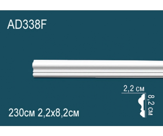 Молдинг Perfect AD338F Гибкий Д240xШ2.1xВ8 см /Перфект.