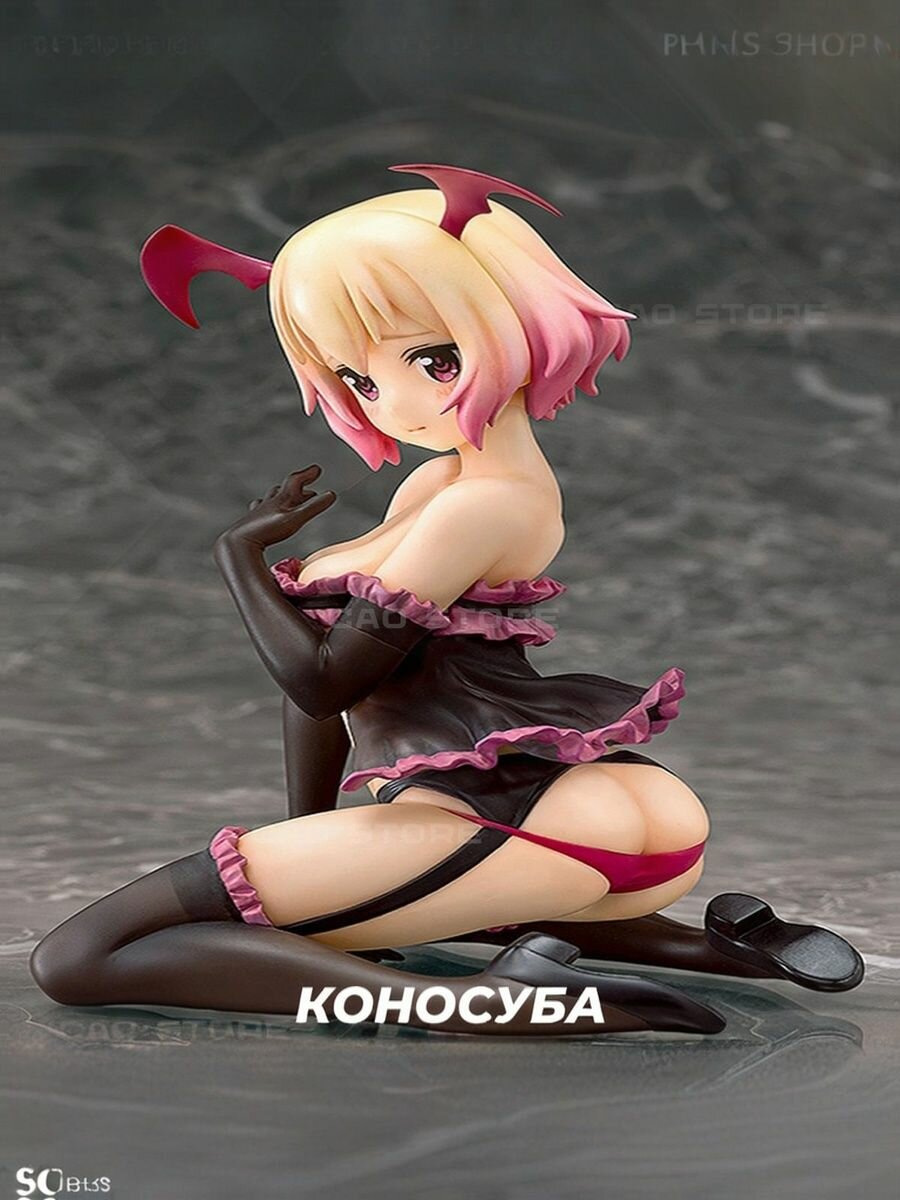 Аниме фигурка Коносуба