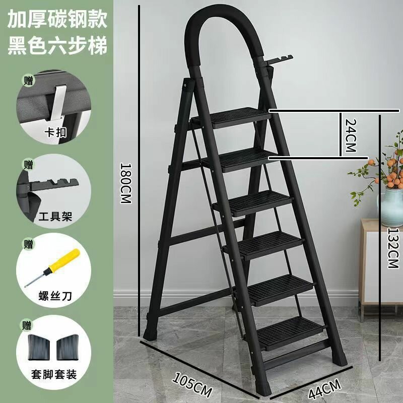 Складная телескопическая многофункциональная лестница для дома, утолщенная лестница-стремянка, А-образная лестница, инструмент для новоселья, подъем и спуск