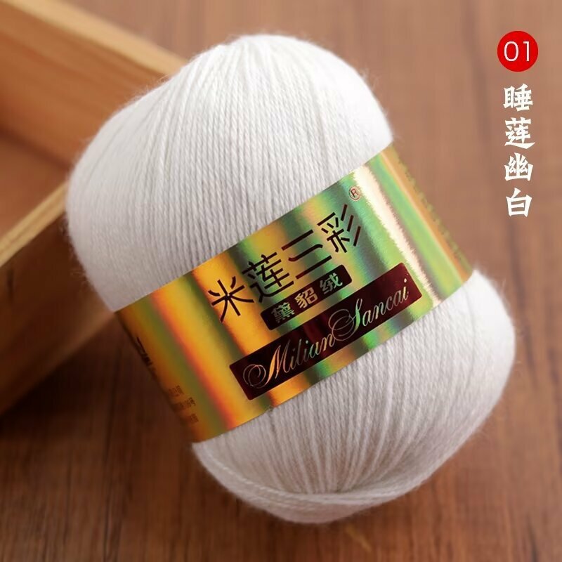 Производитель оптом пряжи Daidiao 50г для ручного вязания, DIY шарфы, перчатки, детская пряжа 2мм, средней толщины, шерстяной клубок