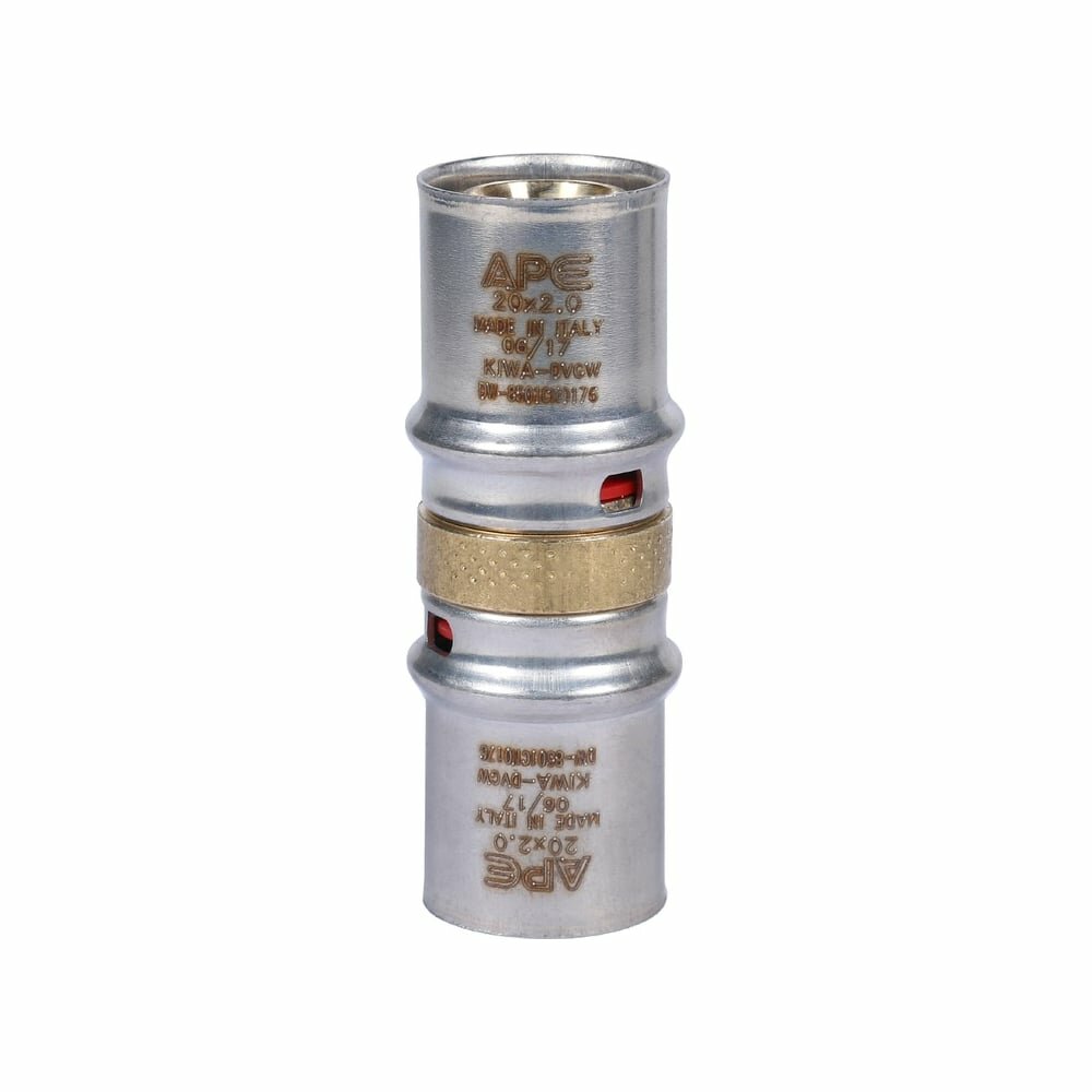 Муфта STOUT 20х20 SFP-0003-002020 RG008S9BGOF9TG