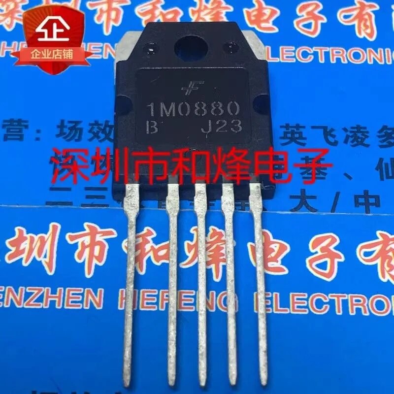 1шт KA1M0880 TO-3P 1M0880 800V 15A ic чип Электронные компоненты BOM