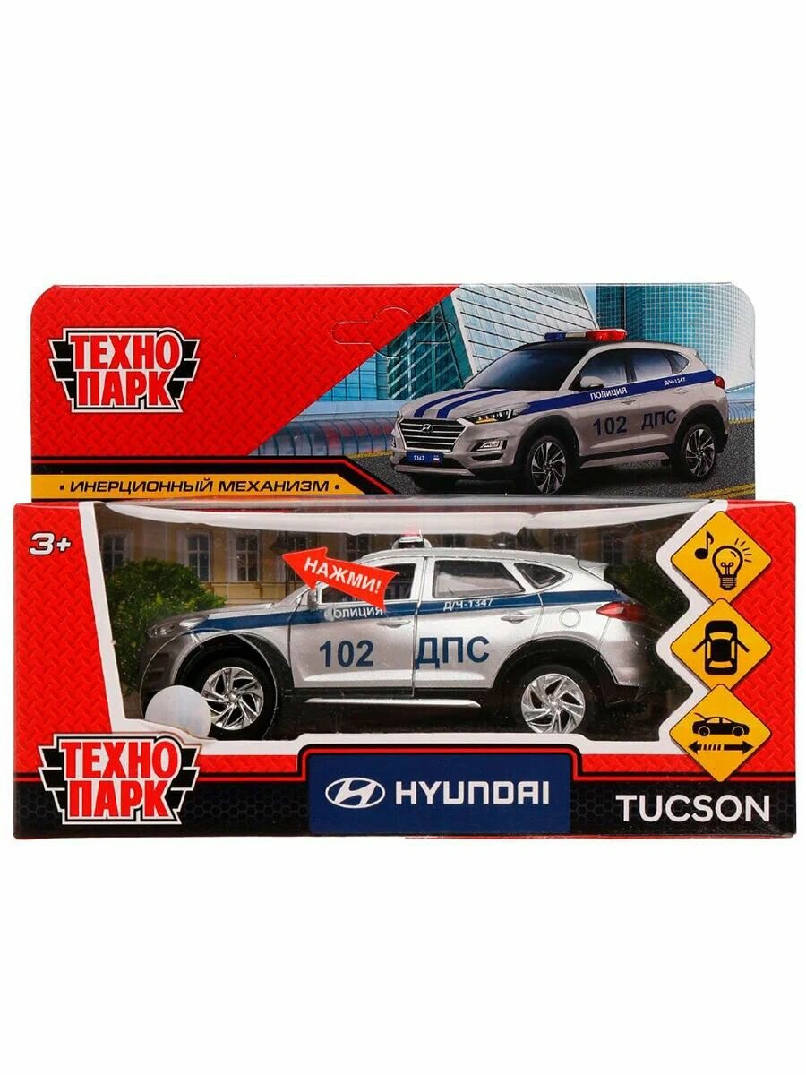 Металлическая машина HYUNDAI TUCSON Полиция ДПС, 12см