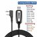 USB-кабель для программирования раций Baofeng