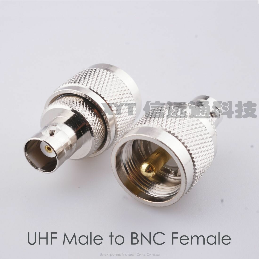 Штекер BNC к разъему коаксиального кабеля адаптера UHF SO239 PL-259 с внутренней резьбой