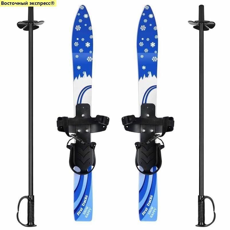 S511766908841 Горные лыжи, ростовка: 100 см