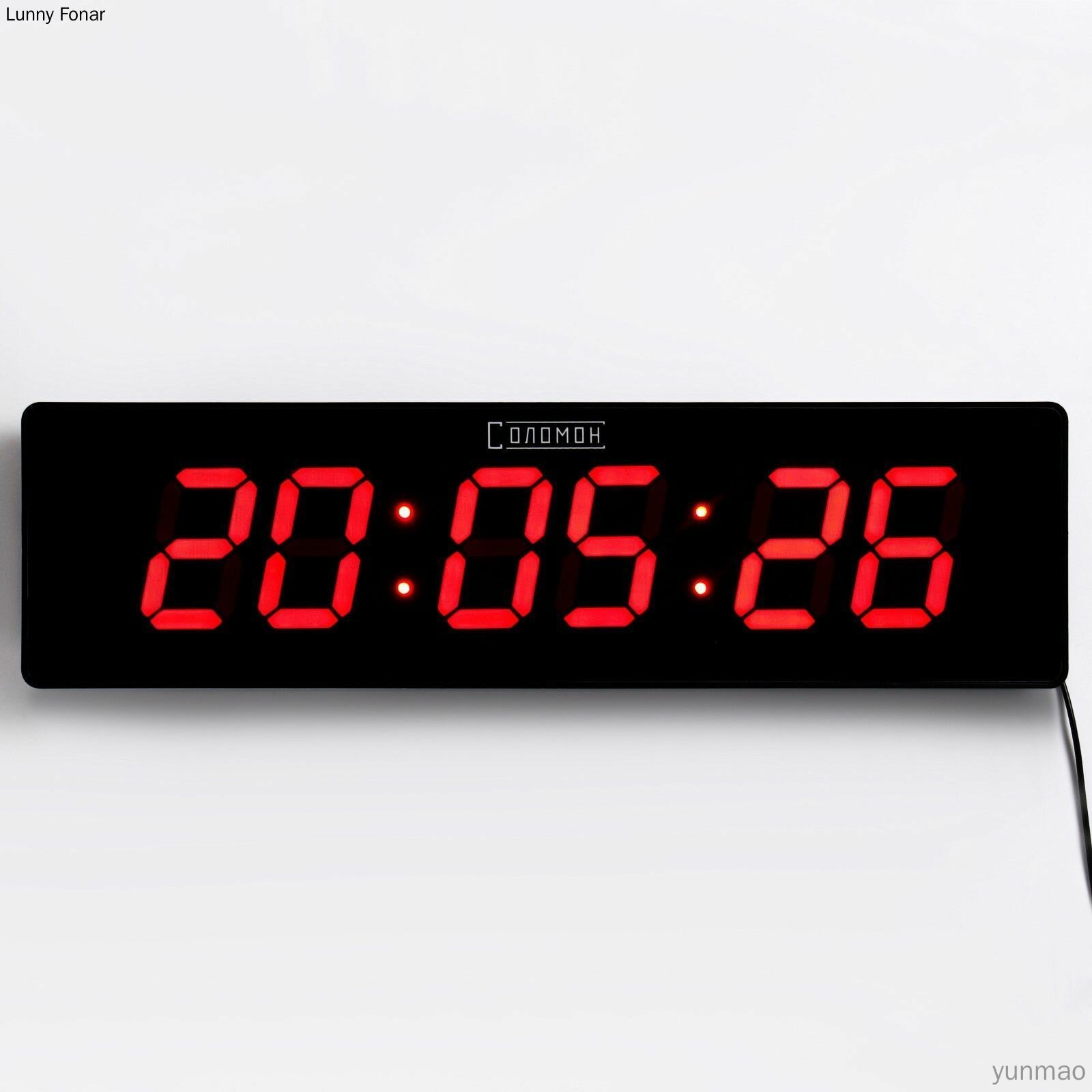 Часы электронные настенные "Соломон", 49x13x3 см, цифра 7.5х4.3 см, красная индикация