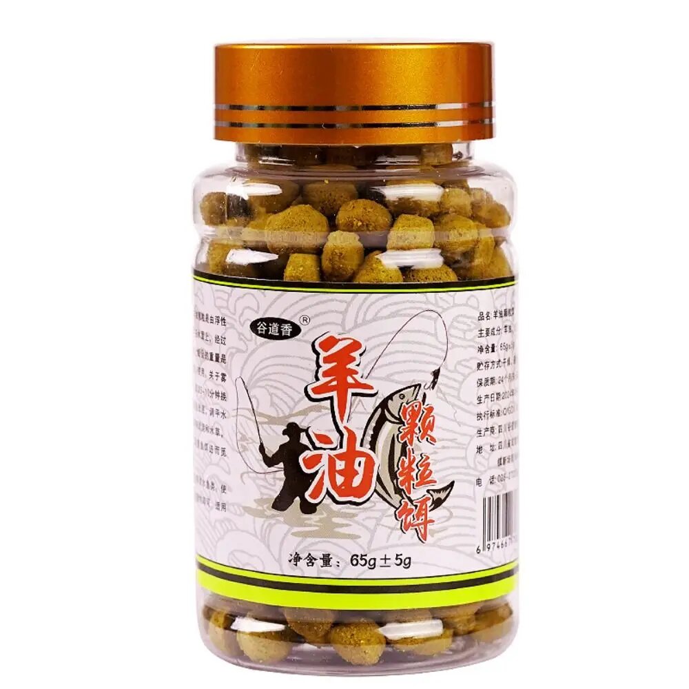 Концентрированный гранулированный аттрактант для рыбы с овечьим маслом 65g