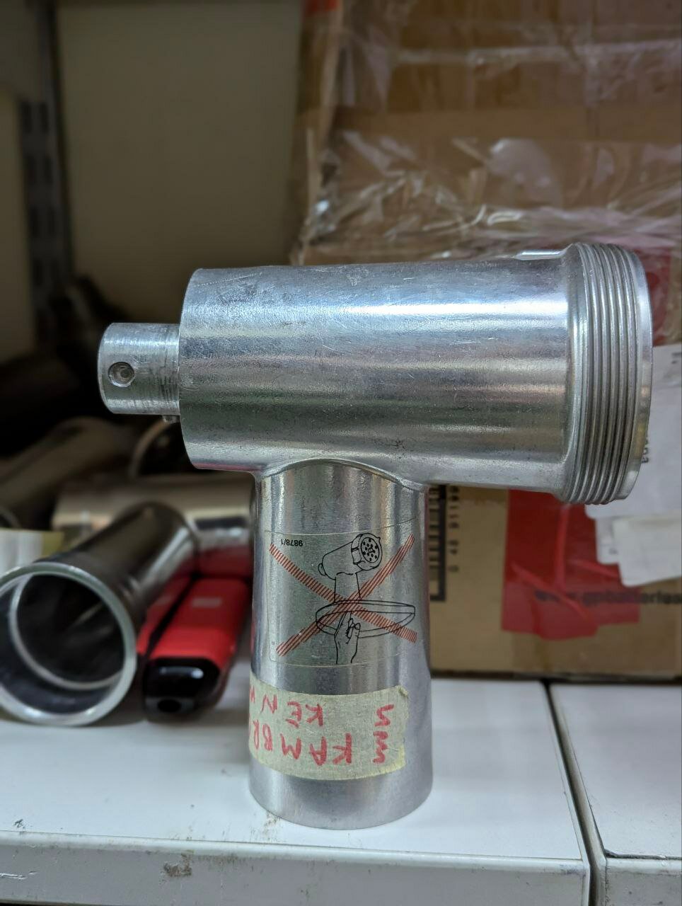 Корпус шнека мясорубки кенвуд , камбрук