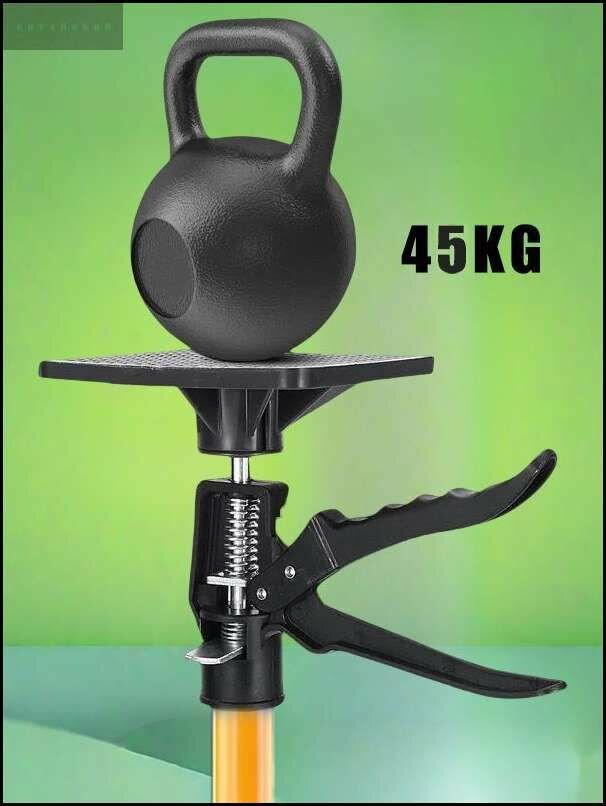 Телескопическая распорка