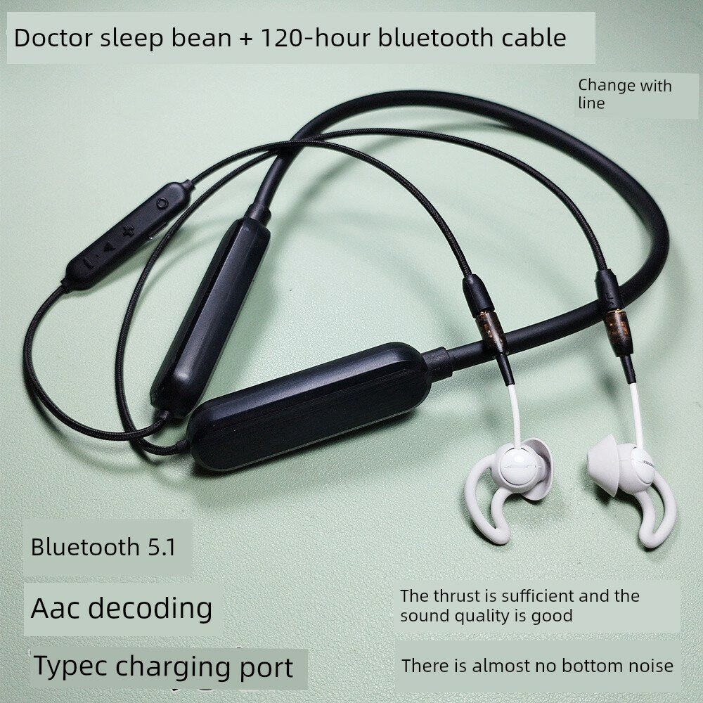 Средство для улучшения сна: наушники Dr. Sleep Bean, шумоподавляющие беруши, модифицированные под MMCX, удобные, с