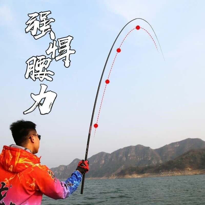 Удочка для рыбалки, стрим-удочка, карповая удочка, ручная удочка, тайваньская удочка, 28 регулируемых карповых удочек, оптовая удочка, цельная