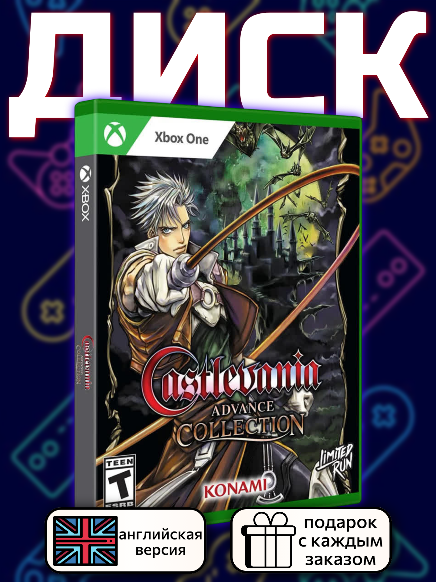 Игра Castlevania Advance Collect. - Circle of the Moon (Lim. Run # 007), для Xbox One, английская версия