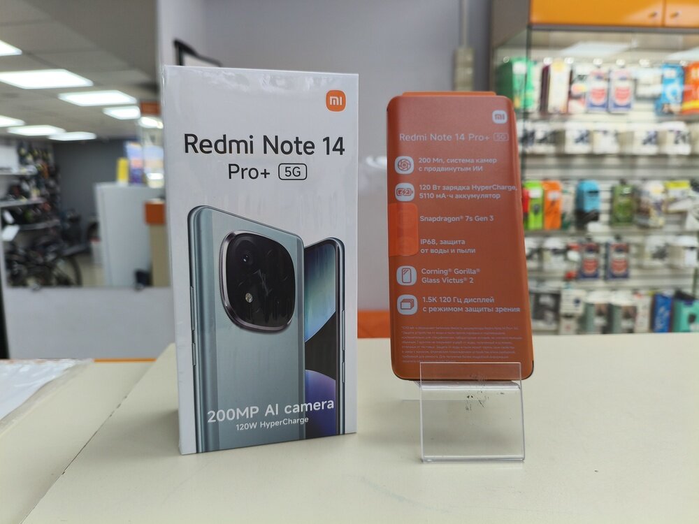 Смартфон Xiaomi Redmi Note 14 Pro Plus 5G 12/256 ГБ Midnight Black (Global Version) уценка бу новый