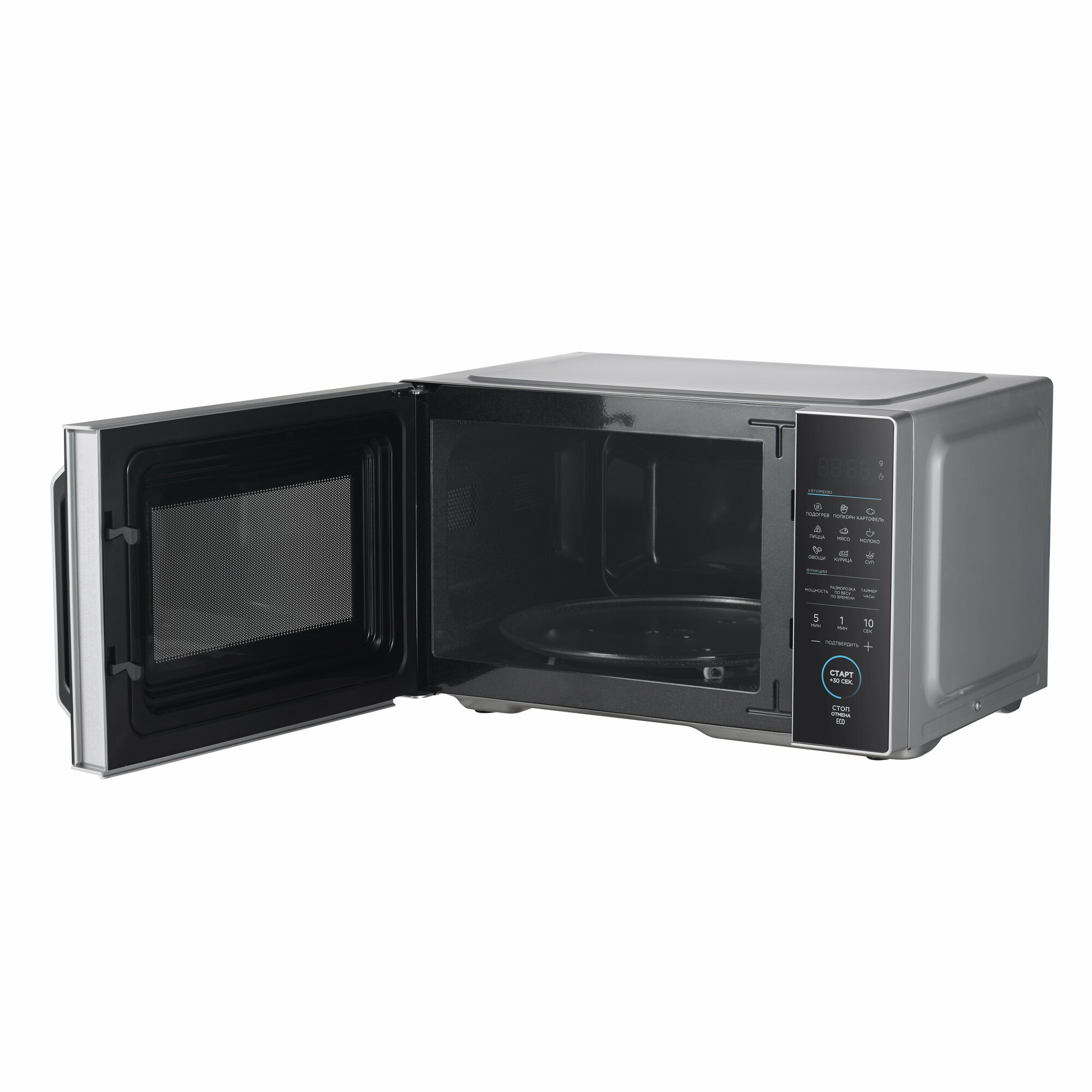 Микроволновая печь Midea EM825P2ET-S