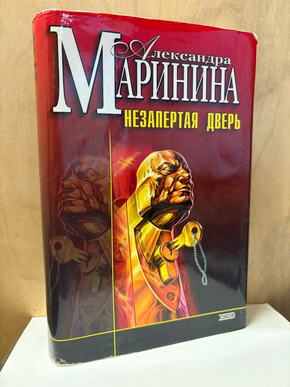 Незапертая дверь (!)