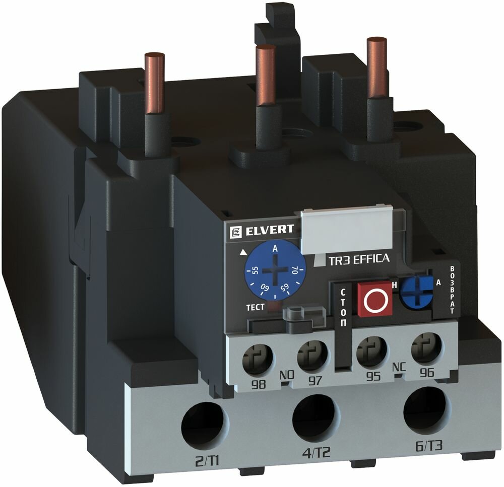 Реле тепловое 30-40A ELVERT TR3