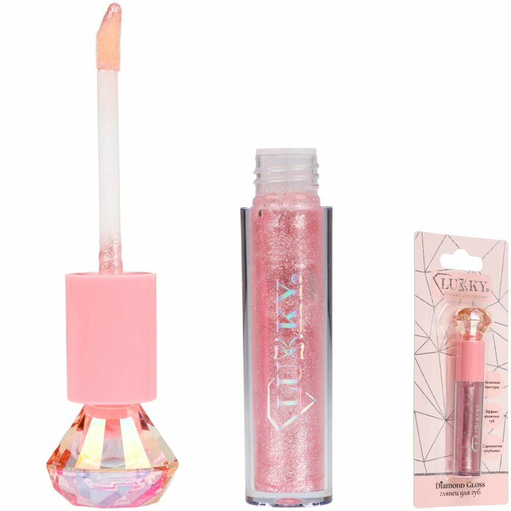 Блеск для губ детский Lukky Глянец сверкающий, с ароматом клубники, 3,5 мл Т26501