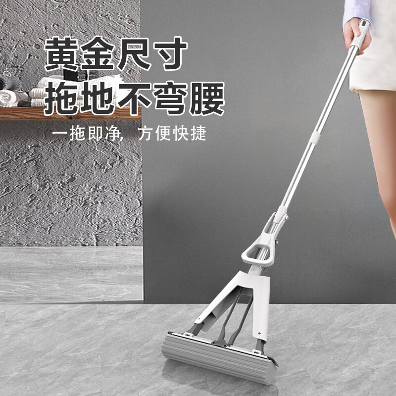 Прямые продажи с завода: губчатые швабры, швабры из ПВА, бытовые швабры с функцией самоотжима, складные впитывающие швабры оптом.