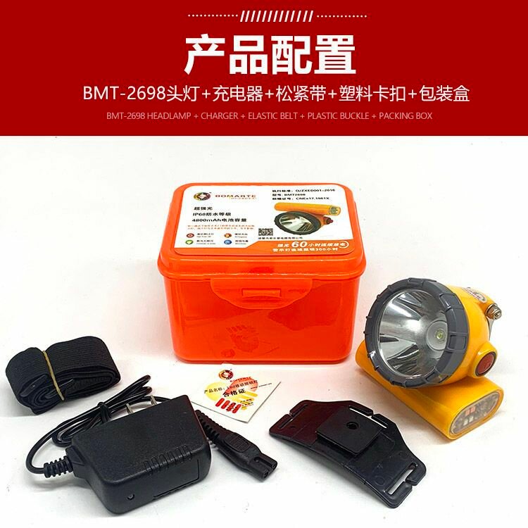 Фонарь для шахтерского каски, взрывозащищённый светодиодный фонарь для подземных работ в угольных шахтах, перезаряжаемый, высокой яркости, водонепроницаемый налобный фонарь.
