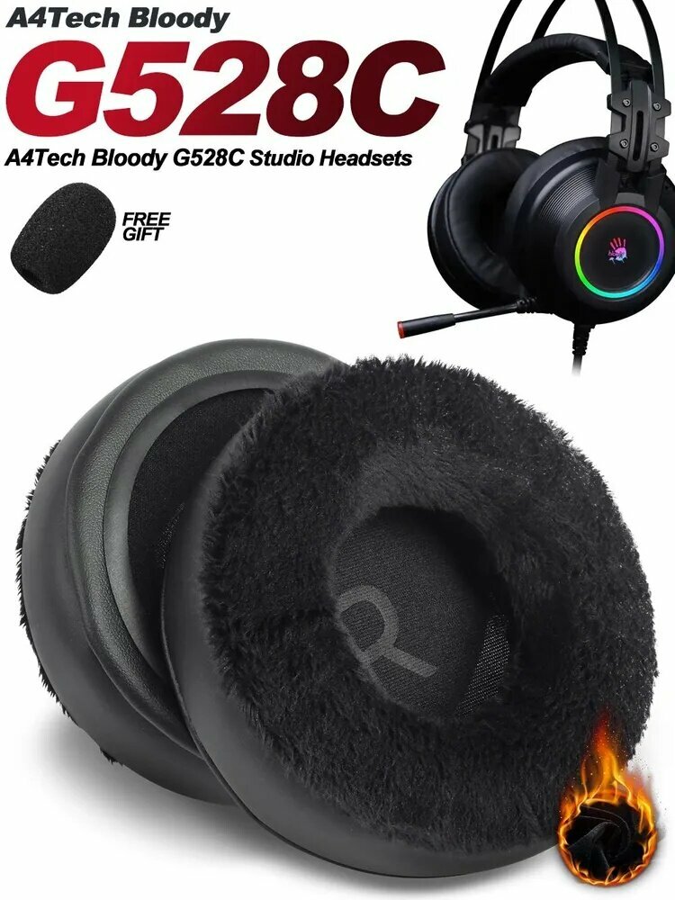 Амбушюры A4Tech Bloody G528C для наушников