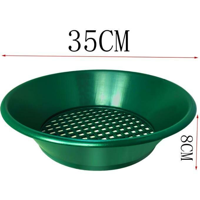 Лоток для поиска золота, сито для просеивания золота, сетчатый лоток для просеивания золота, сетчатый лоток для промывки золота.