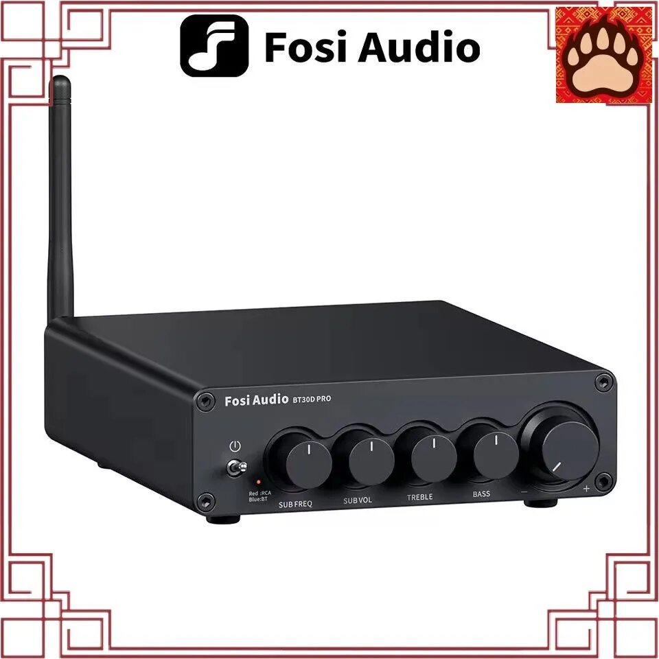 Fosi Audio BT30DPro Bluetooth 5.0 Stereo 2.1 Channel Hi-Fi 165W 2канальный усилитель мощности с выходами на сабвуфер