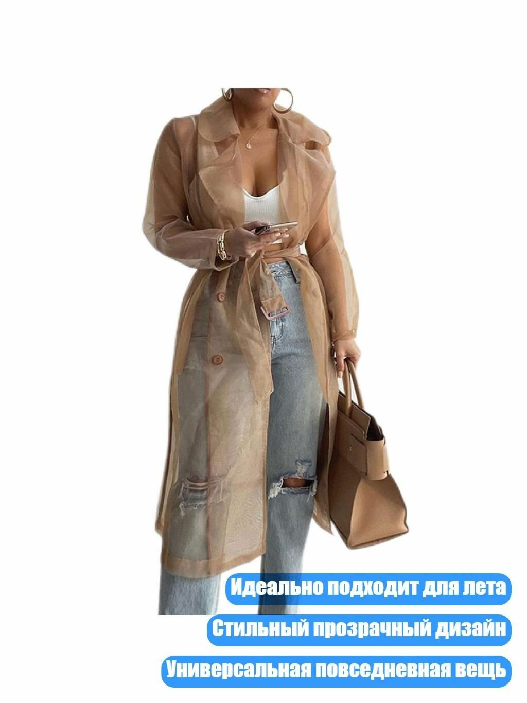 Сетчатая блузка с пышными рукавами, Цвет Хаки - M