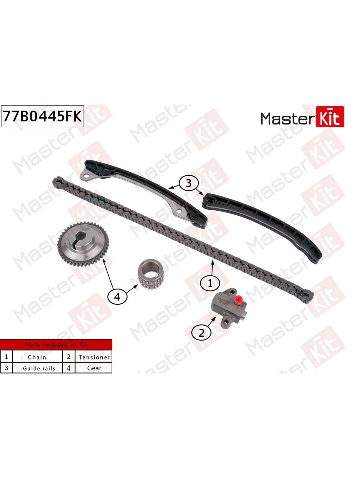 Комплект цепи ГРМ для а/м RENAULT Kaptur / Рено Каптур, MASTERKIT 77B0445FK