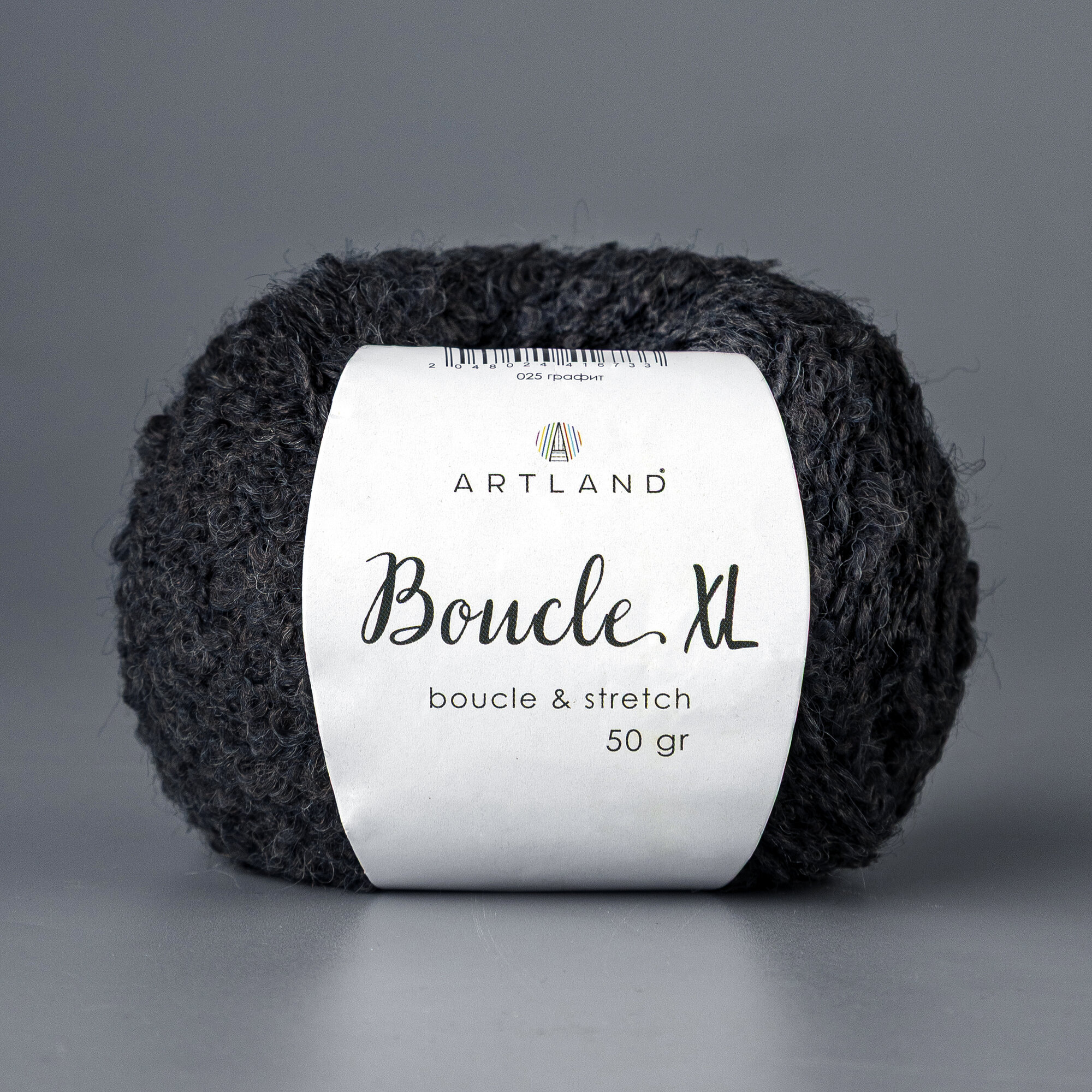 Пряжа для вязания Boucle XL Artland 3 мотка (115 м, 50 гр), цвет 25 графит
