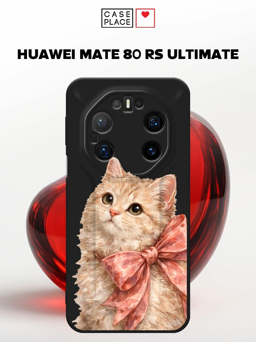 Черный матовый чехол на Huawei Mate 80 RS Ultimate / Хуавей Мейт 80 РС Ультимейт с принтом Рыжий котенок с бантиком