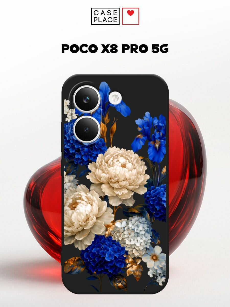 Черный матовый чехол на Poco X8 Pro / Поко X8 Про с принтом Цветочная роскошь