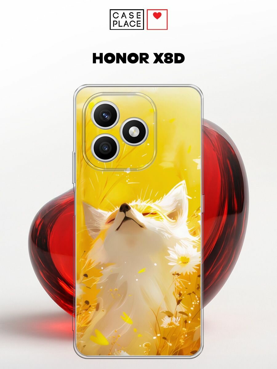 Силиконовый чехол на Honor X8d / Хонор X8d с принтом Лиса в поле