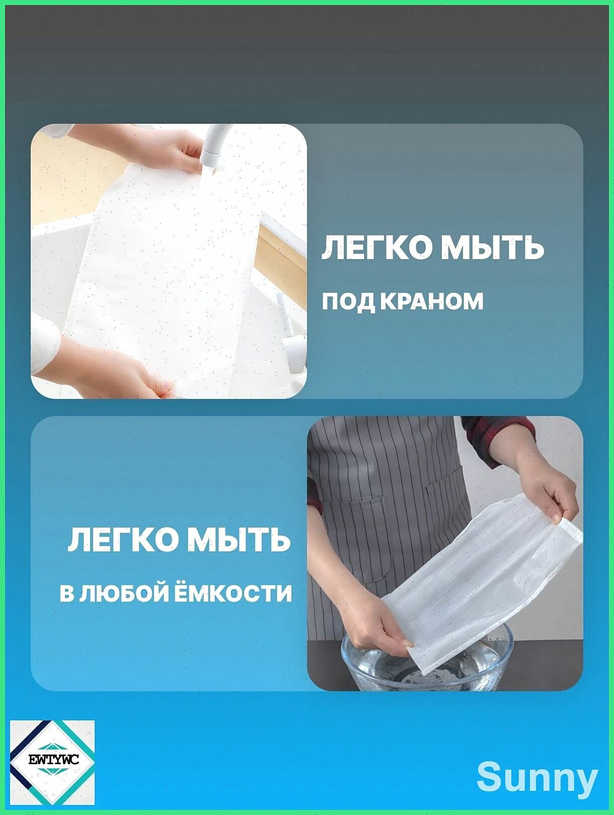 Лавсановый мешок, для сельскохозяйственных животных, 150x200мм, 2шт — фото 1
