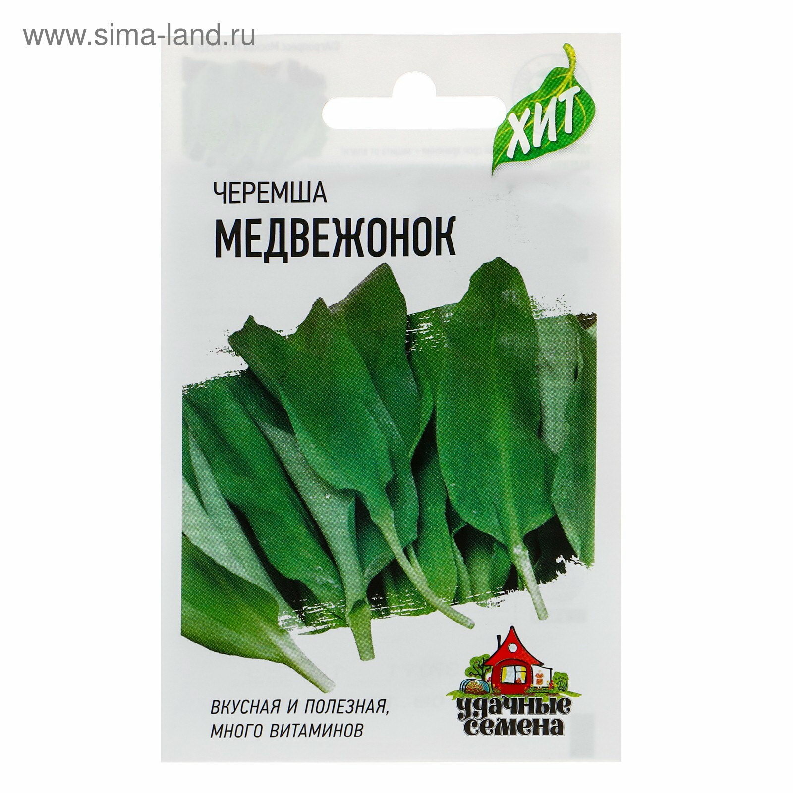 Семена Черемша "Медвежонок", 0.2 г, серия "ХИТ х3", посев (посадка) в грунт: апрель, 4 шт.