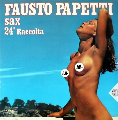 24ª Raccolta
