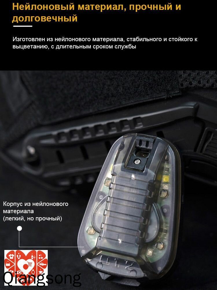 Сигнальный маркер — фото 1