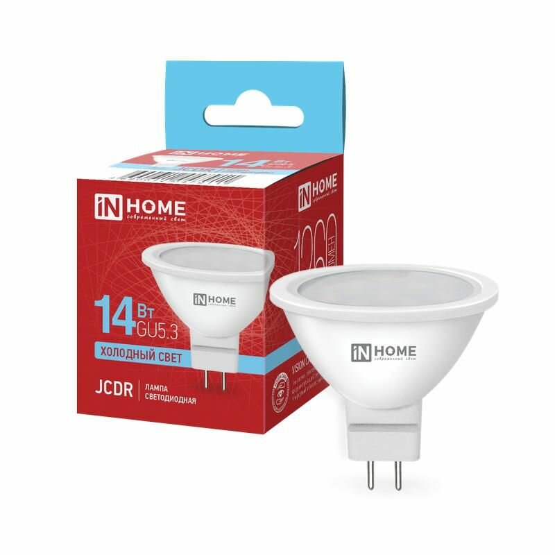 Лампа светодиодная LED-JCDR-VC 14Вт GU5.3 6500К 1260лм IN HOME 4690612047911