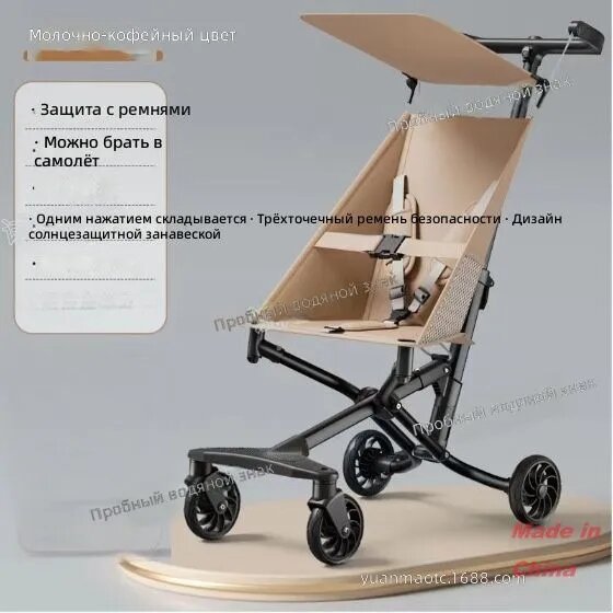 Yoya Plus Легкая складная коляска для детей, ультракомпактная, подходит для авиаперевозки
