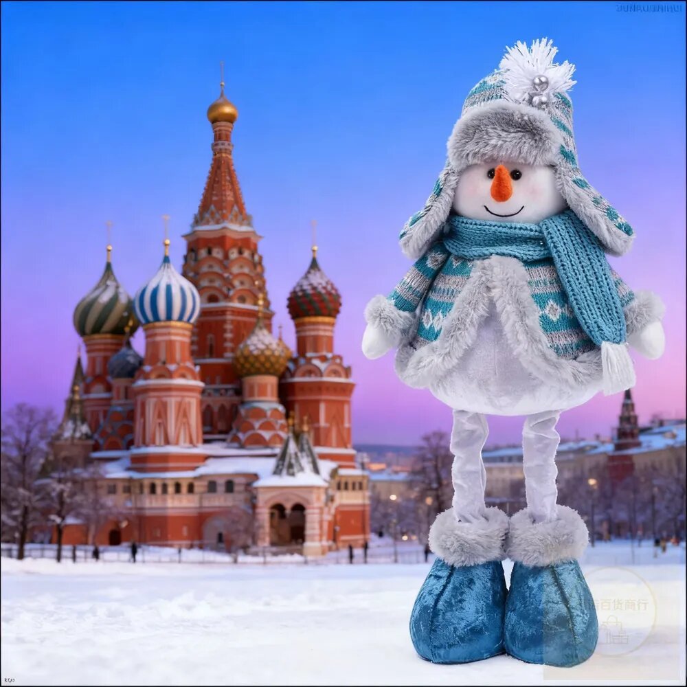 Игрушка под елку, высота 50 см