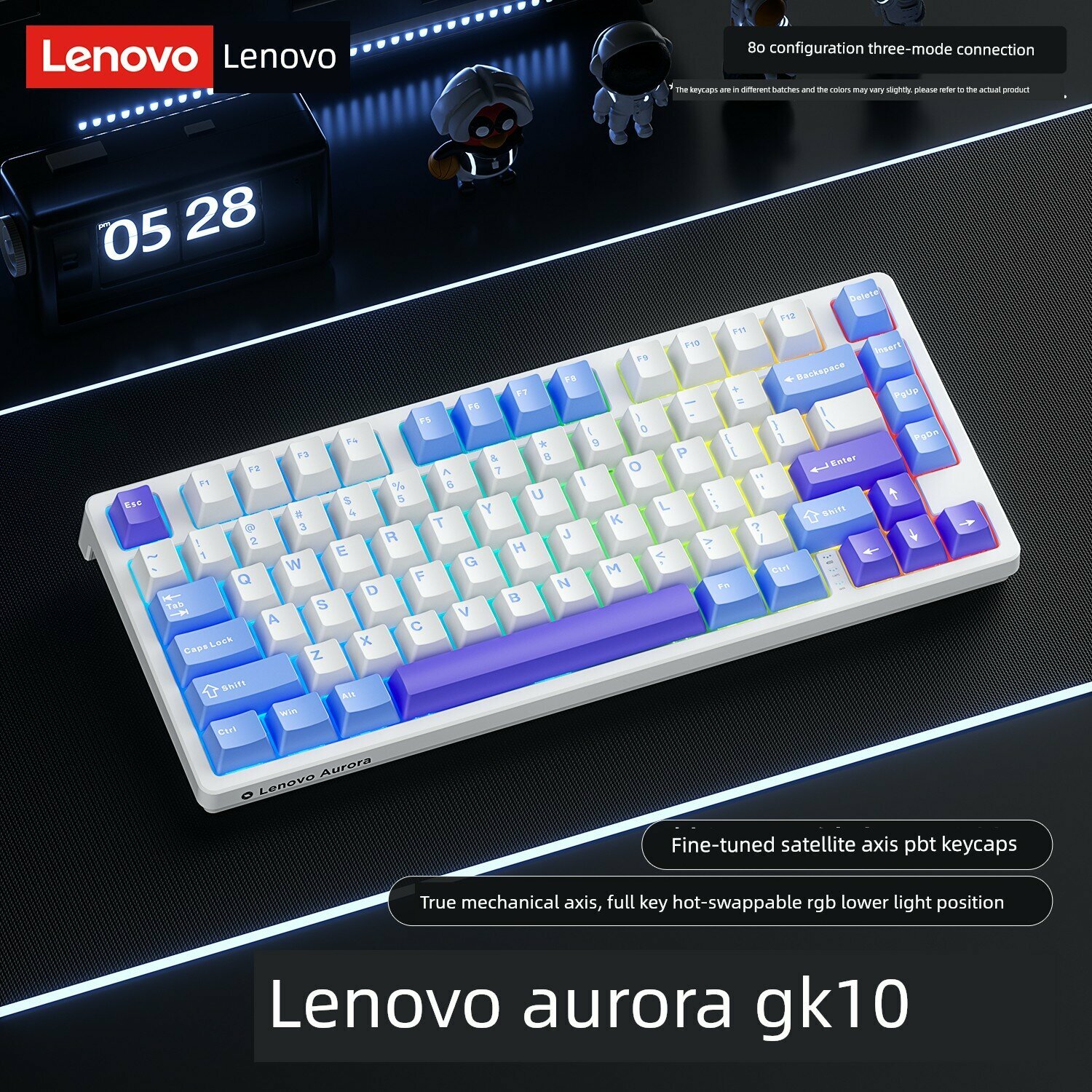 Lenovo GK10 беспроводная 3-режимная механическая клавиатура 80 клавиш, красная переключатель, пурпурно-бело-синий