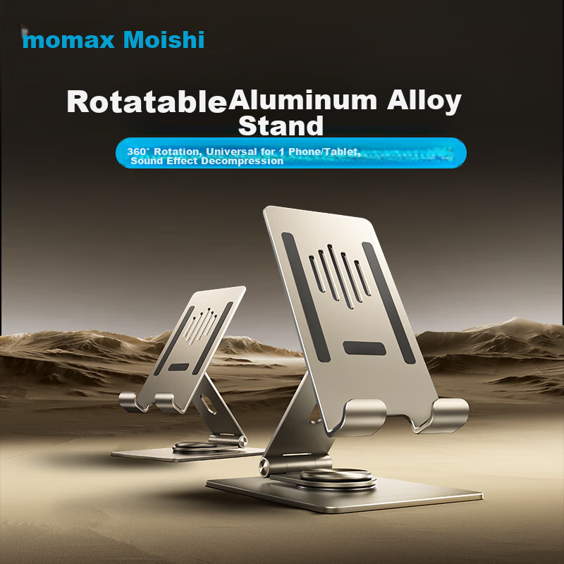 Momi Shi Phone Stand, Rotatable Desktop Tablet Stand, IPad Drawing Support, Metal Folding Lazy Portable Live Streaming Stand, Titanium Alloy Color
