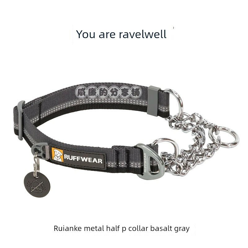 Ошейник для собаки Ruffwear Базальт Грей размер M - ширина 25 мм, обхват шеи 36-51 см для средних и крупных пород