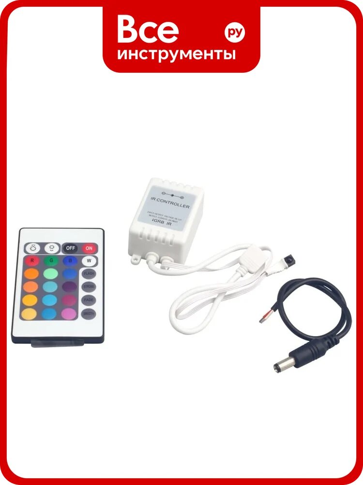 Контроллер Jazzway RGB ZC-1000RC 12V 3x2А = 72w (IR) тип пульта кнопочный 3327385