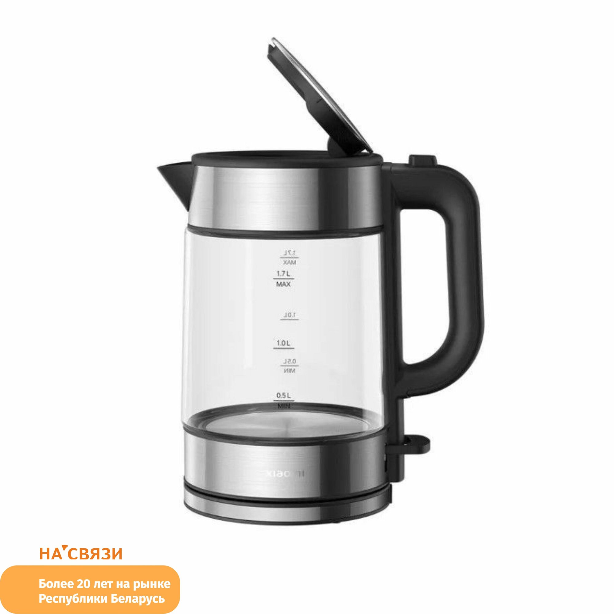 Чайник электрический / электрочайник стеклянный Xiaomi Mi Electric Glass Kettle