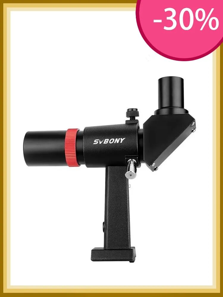 Искатель оптический SVBONY SV182 6x30 с креплением