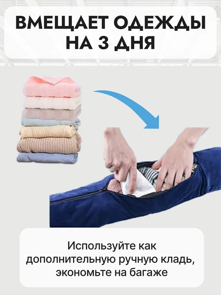 Подушка для шеи — фото 1