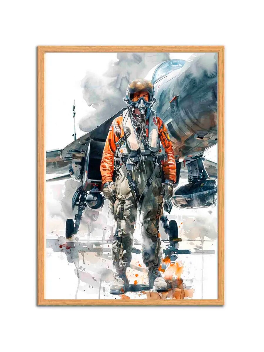 Пилот-зверь-Грифон 3, Плакат 30x42см