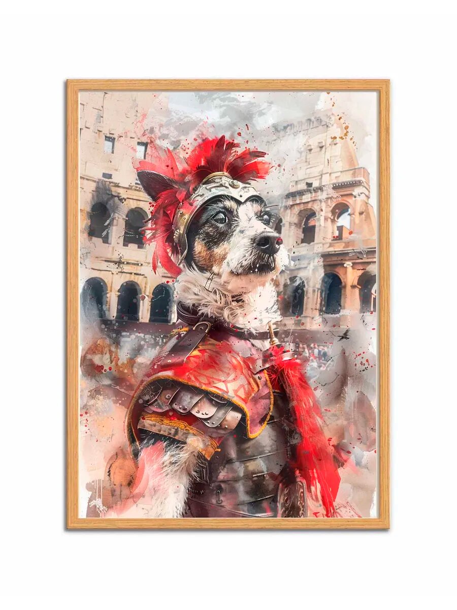 Китайская хохлатая собака Гладиатор 3, Плакат 30x42см