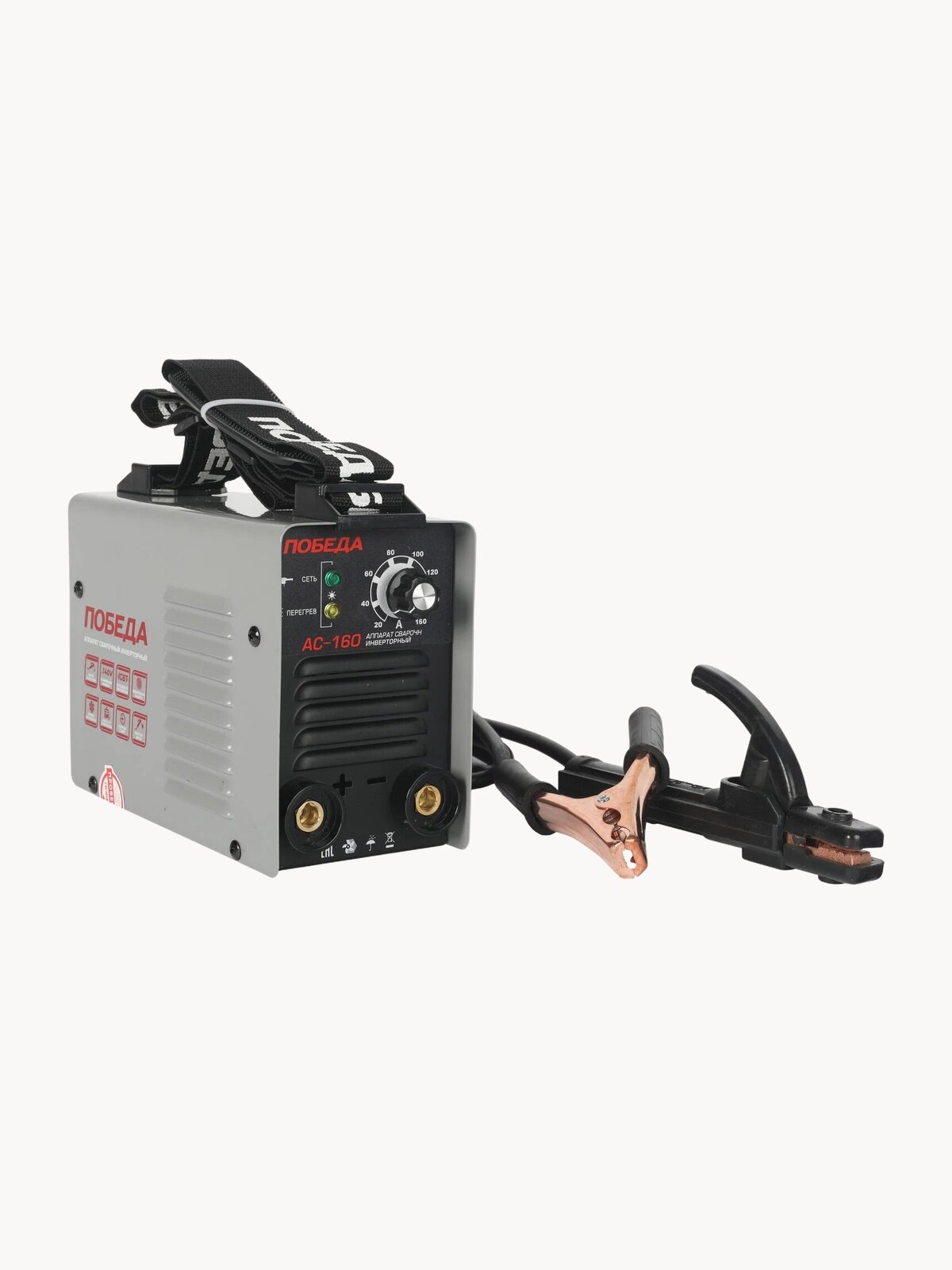 Сварочный инвертор Победа АС-160, серый, ручная дуговая сварка, 3,9 кВт